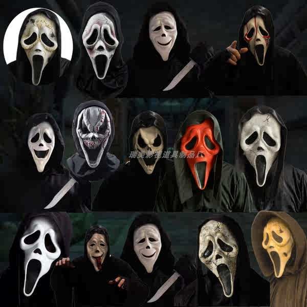 deadpool mask kids mask halloween mask Menjerit, topeng lateks, acara ...