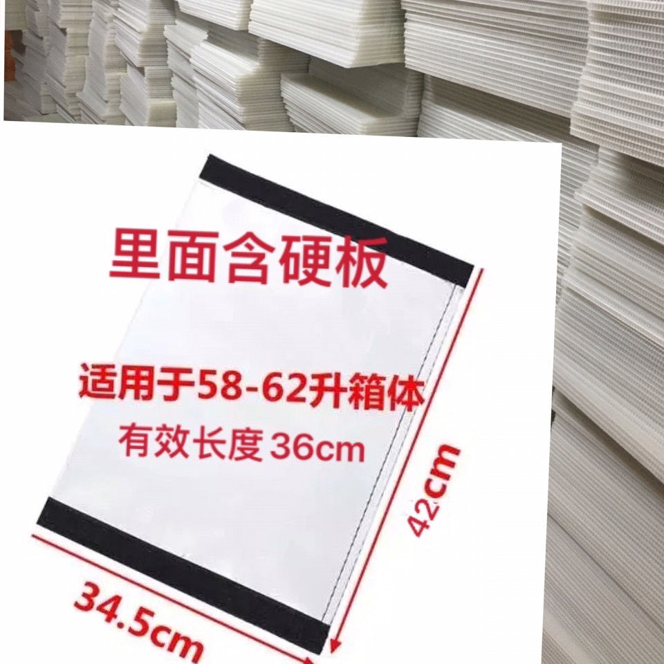 Yixi Various Styles Takeaway Insulation Box Compartment Partition ...