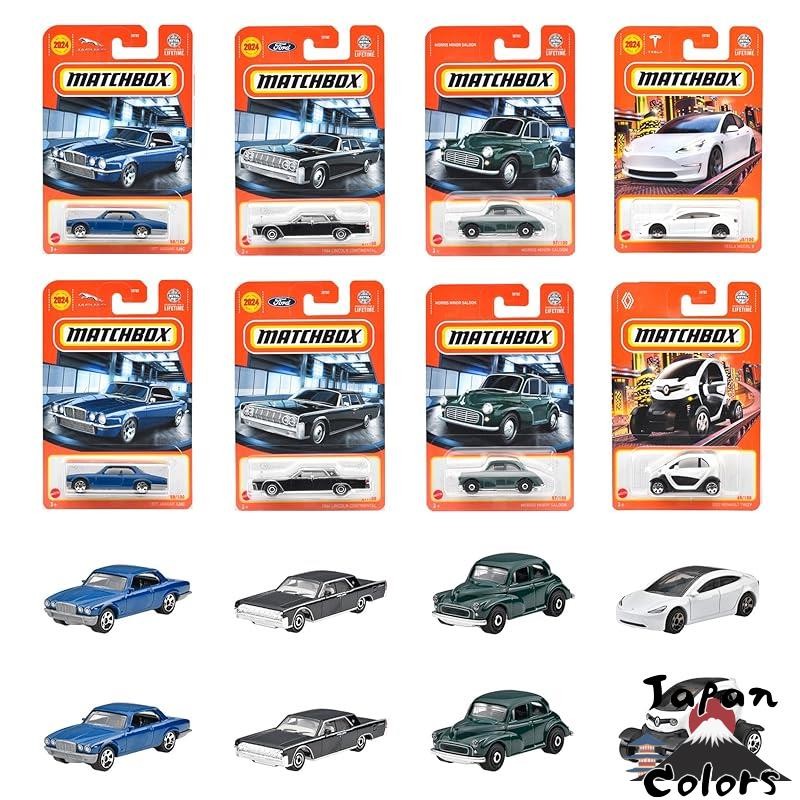 Matchbox Basic Car C Assortment [Mini Car 24 cars included BOX sale] [3 ...