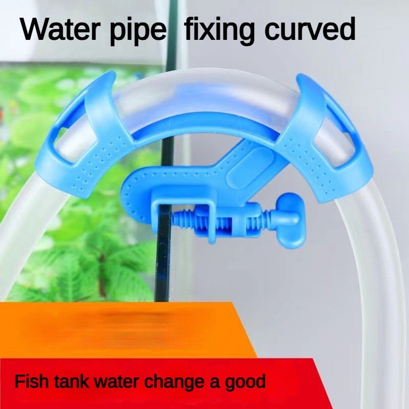 Aquarium water change pipe fixing clip aquarium water pipe fixing glass ...