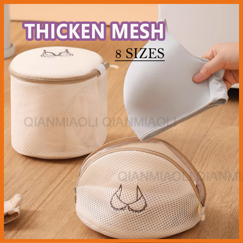 Big Laundry Net Bag Thick Mesh Washing Machine Bag Bra Net Travel ...
