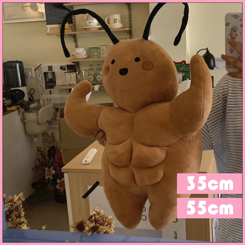 Cute little strong muscle plush toy, creative doll, abdominal muscles ...