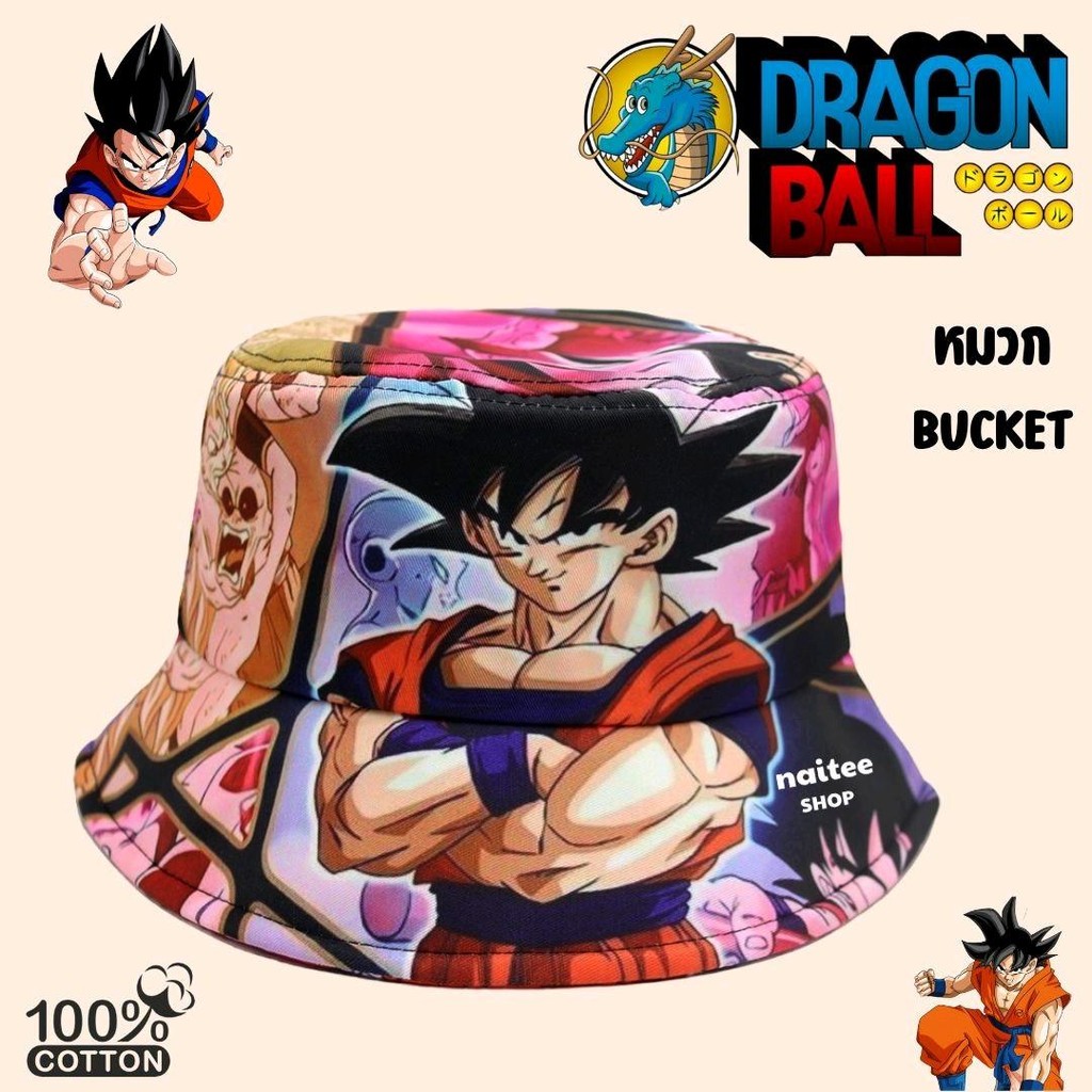 Dragon Ball Hat Spider-Man Cartoon Anime Bucket Sun Visor Foldable ...