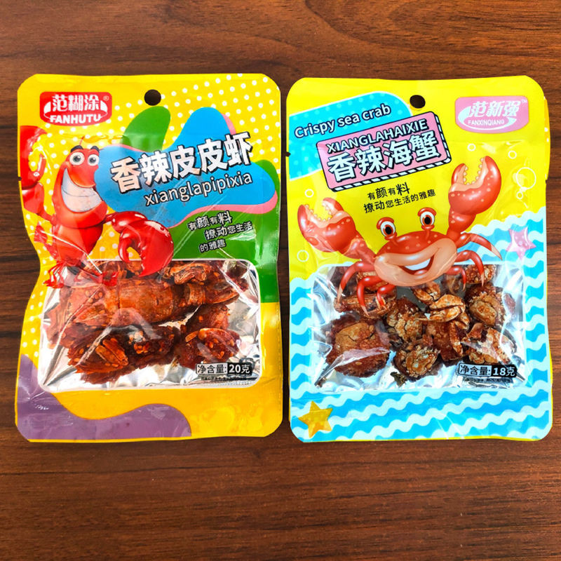 Spicy Skin Shrimp Spicy Sea Crab Small Crab Childhood Nostalgic Instant ...