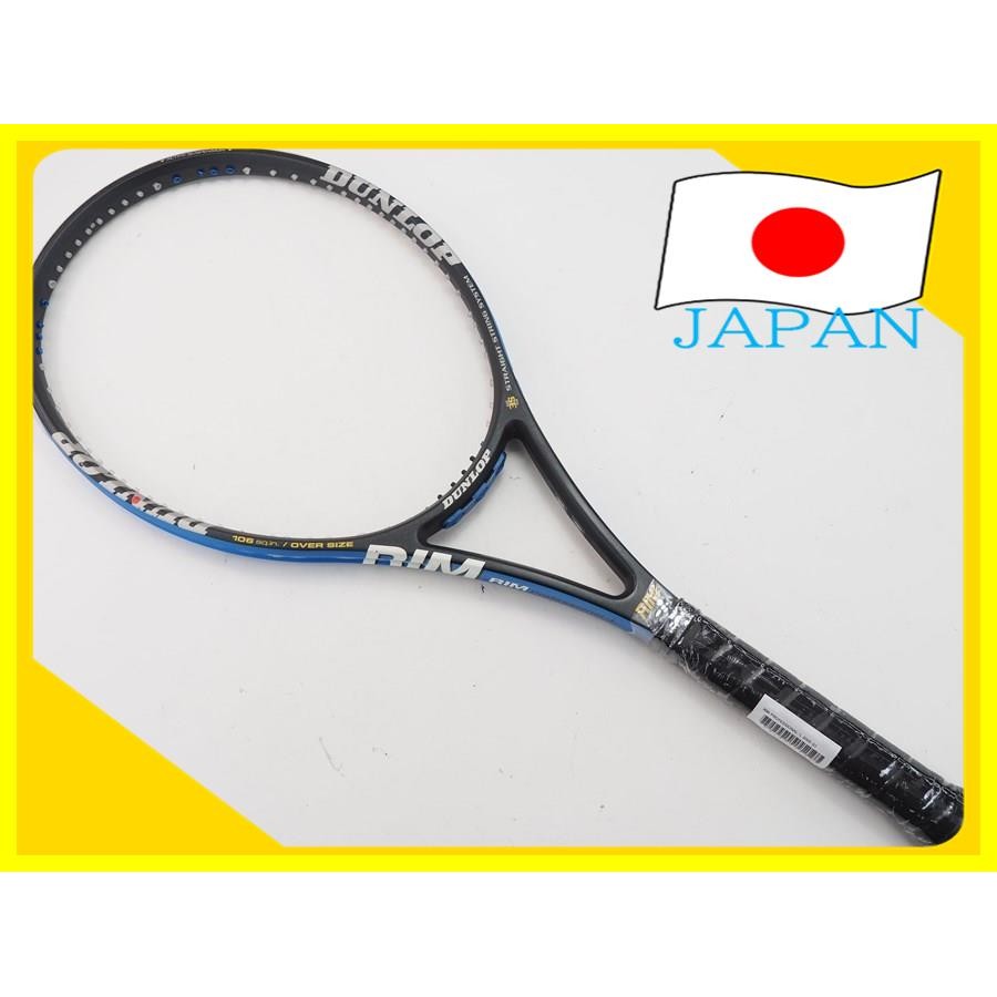 [USED] DUNLOP RIM PROFESSIONAL-L 2005(G1) Tennis racket without gut ...