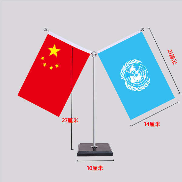 china small mini flag banner table country flag holder stand bendera ...