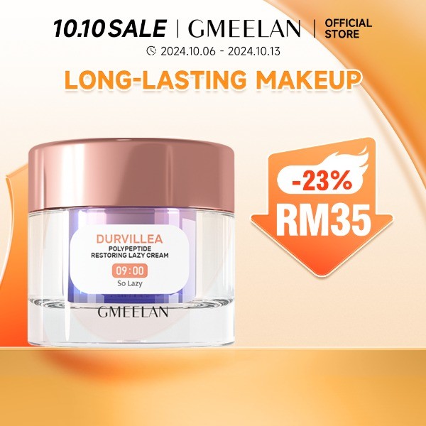 GMEELAN 8X Ceramide Durvillea Peptide Repair Lazy Cream Moisturizing ...