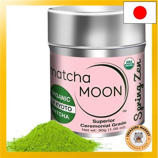 Matcha Moon Organic Powder 30g[Direct From Japan][Made in Japan/Matcha ...