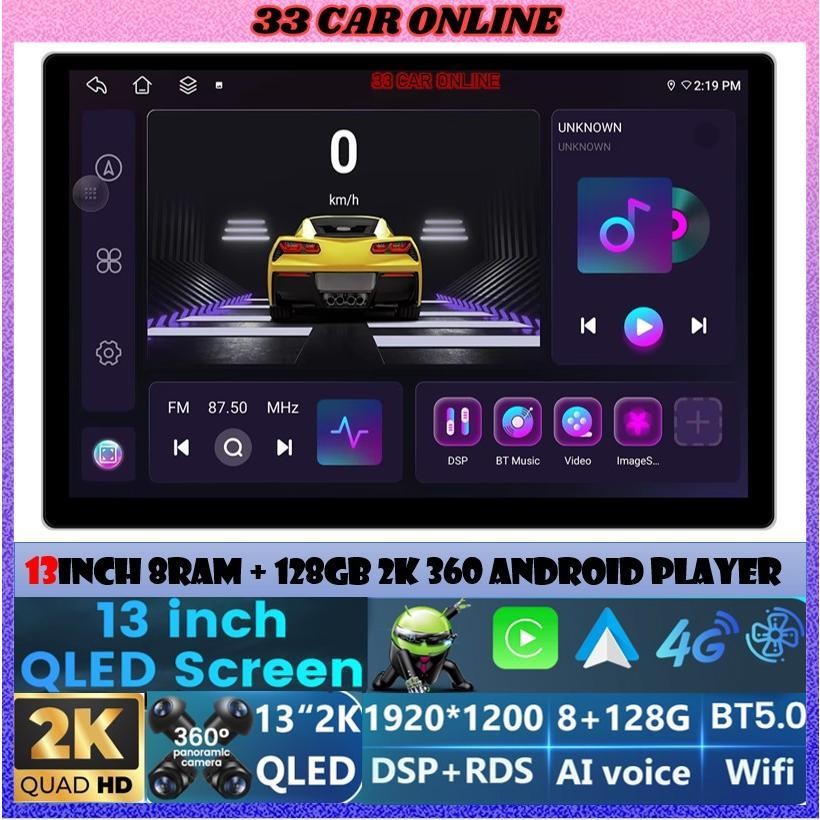 13'' Inch 8Ram 128Gb 2K Car Radio Big Screen Android Touch Screen With ...