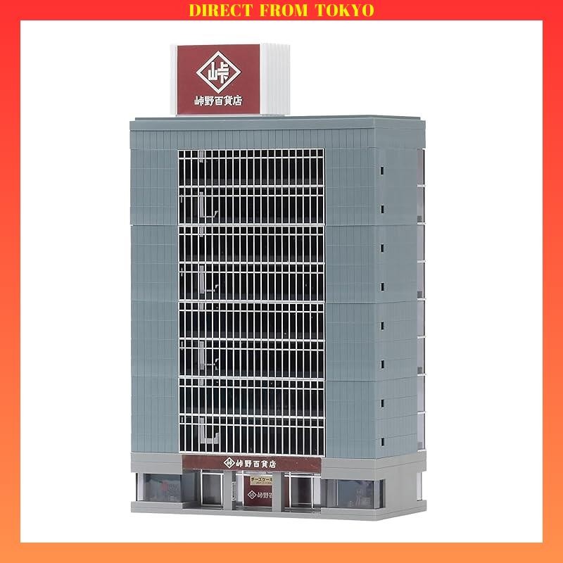 TOMIX N Gauge General Building Blue 4055 Diorama Supplies | Shopee Malaysia