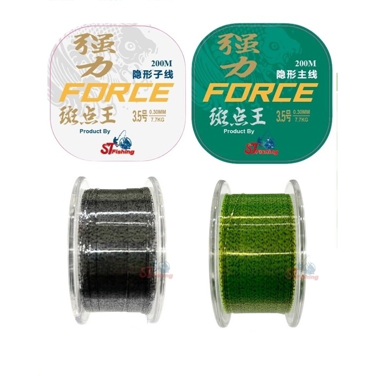 Qing Liu Line FROCE Seaweed Color FluoroCarbon 200 Meter Roll By ST ...
