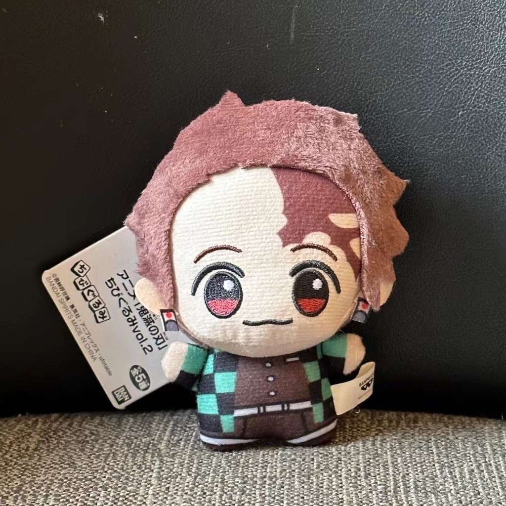 Japanese Demon Slayer Anime Nunu Cute Plush Merchandise Plush Toy Doll ...