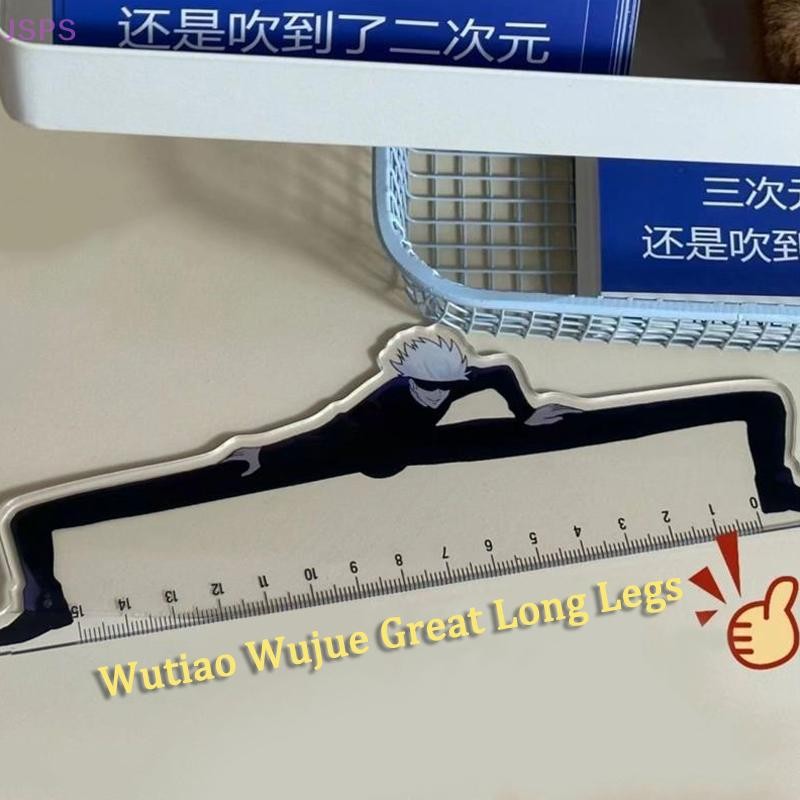 JSPS Jujutsu Kaisen Gojo Satoru Anime Peripherals Creative Ruler ...