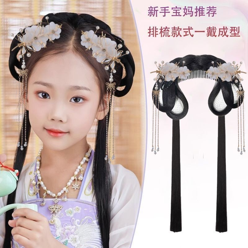 Hanfu Fake Children's Bag One-Piece Lazy Bun Cute Girl Row Comb ...