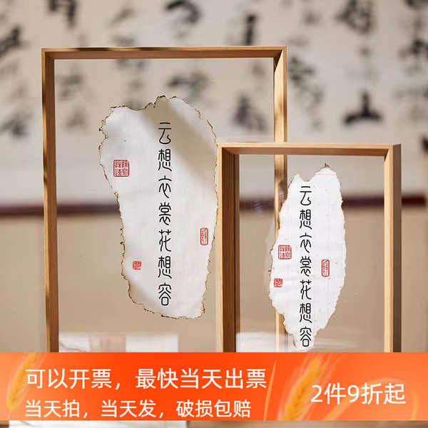 frame gambarm frame gambar dinding frame gambar besar Bingkai foto ...