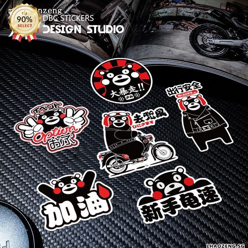Ready Stock KUMAMON Japan KUMAMON Black Bear OPTION Sticker Car ...