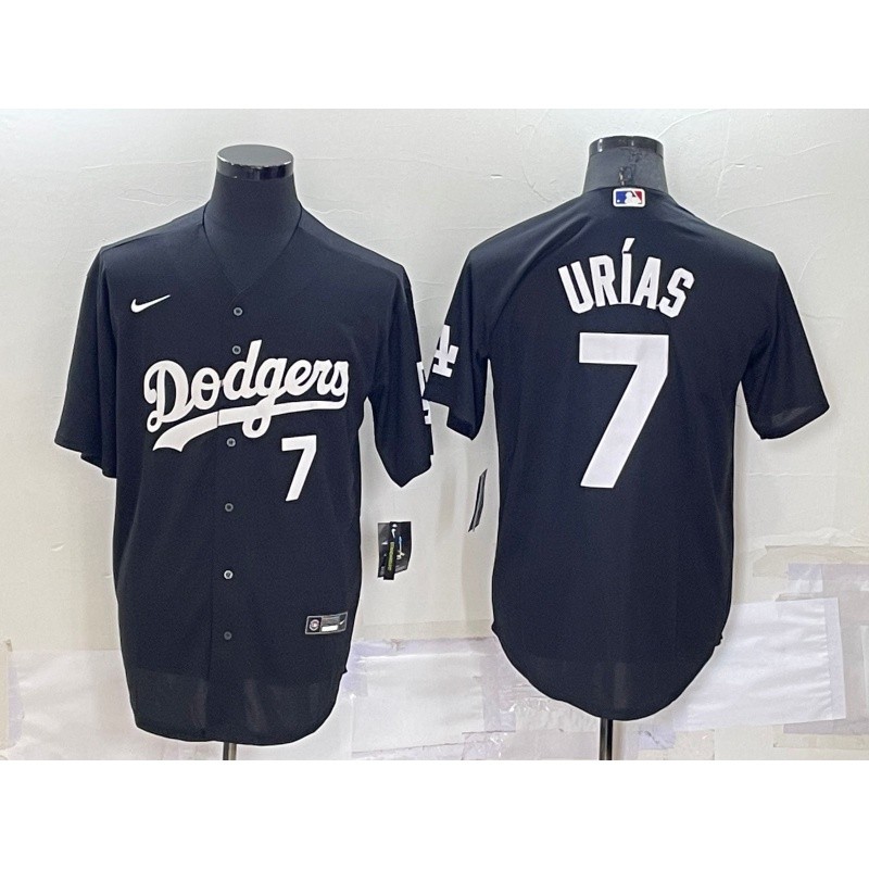 MLB Los Angeles Dodgers #7 URIAS #5 FREEMAN #21 BUEHLER #22 KERSHAW ...