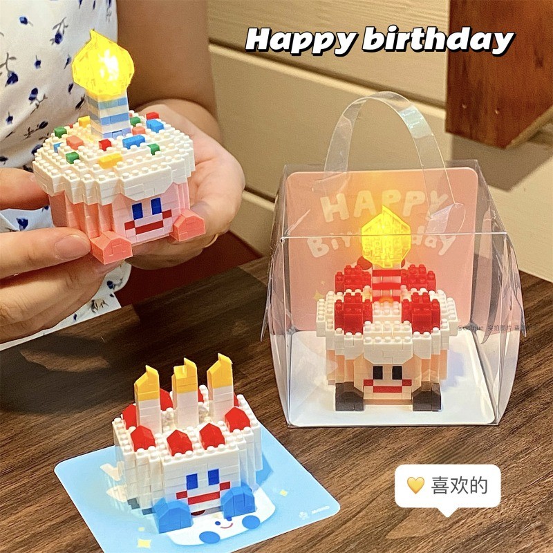 Mini Cute Happy Birthday Cake Building Blocks 3D Diamond Model Food ...