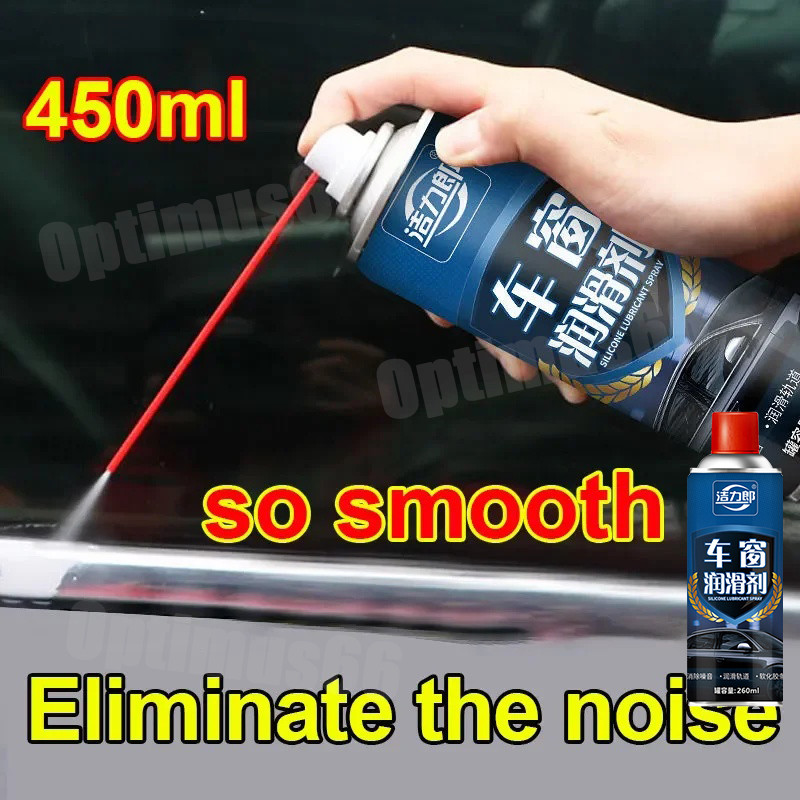 Window Lubricant Tetingkap Kereta Lubricant/Pelincir Cermin Tingkap ...