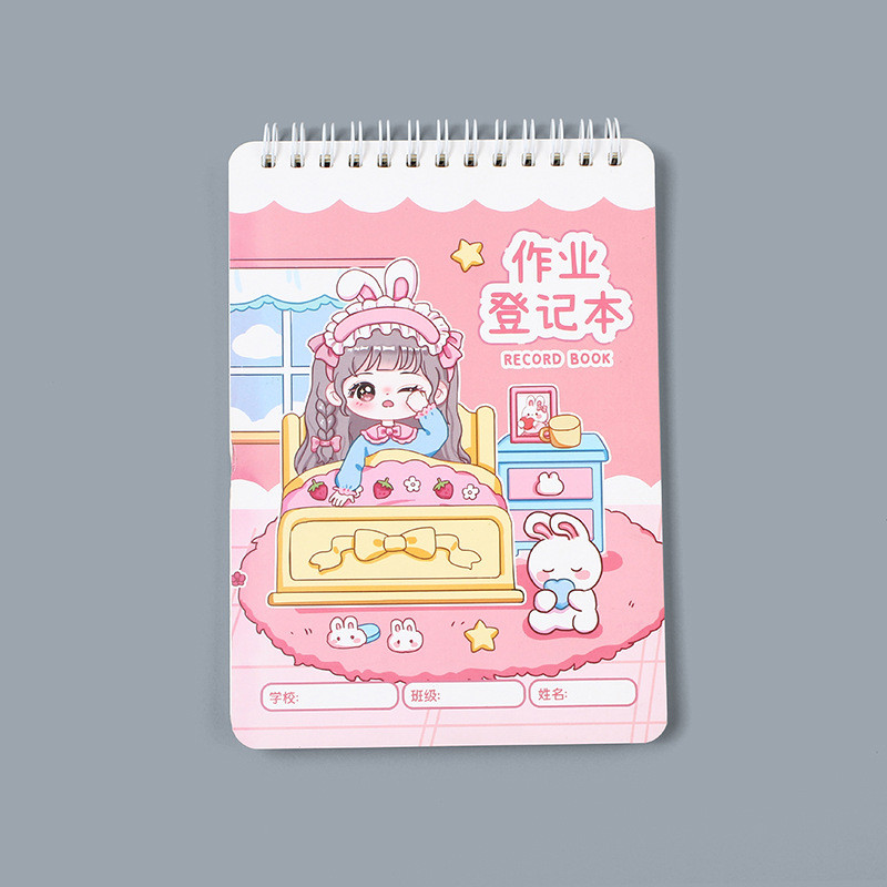 Student Cute Sweetheart Cartoon Style Coils Customized Classroom ...