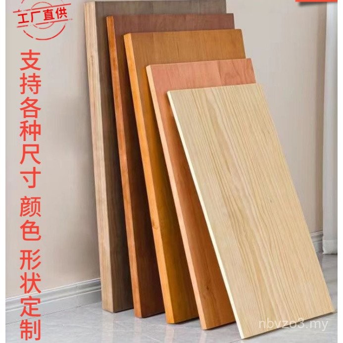 Papan Kayu Pepejal Kayu Asli Pine Elm Kayu Atas Meja Seluruh Papan ...
