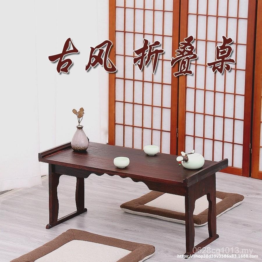 Small Small Table Bay Window Kang Table Coffee Table Table Small Table ...