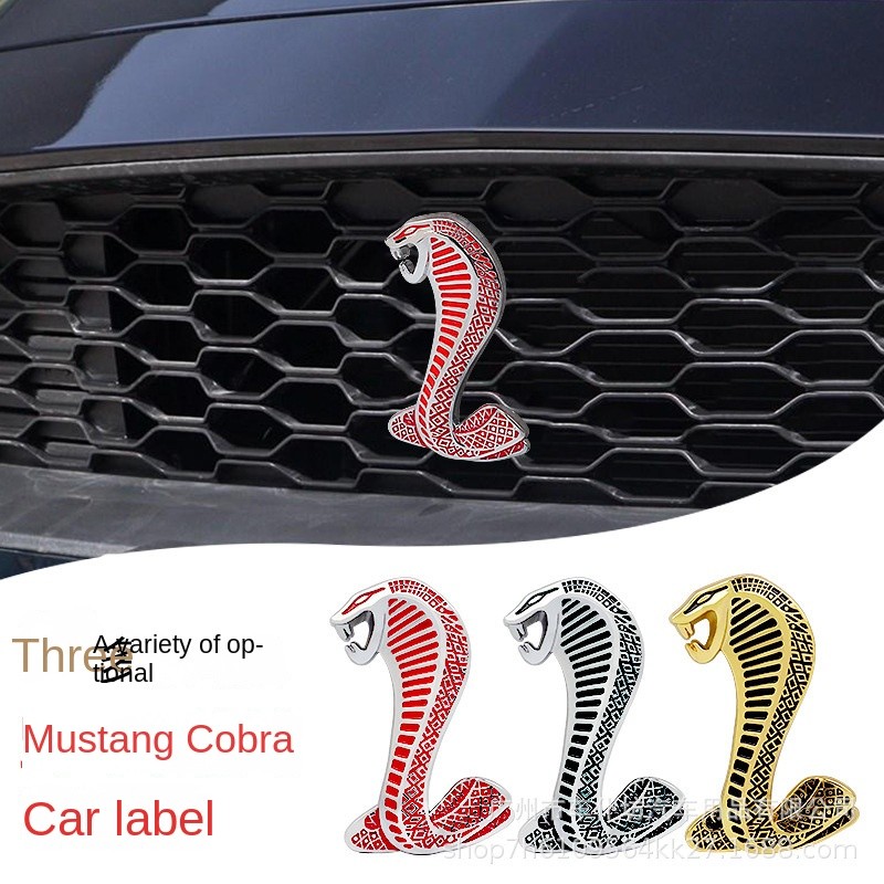Car Metal Mustang Cobra Car Logo Auto Logos Shelby Personalization Body ...
