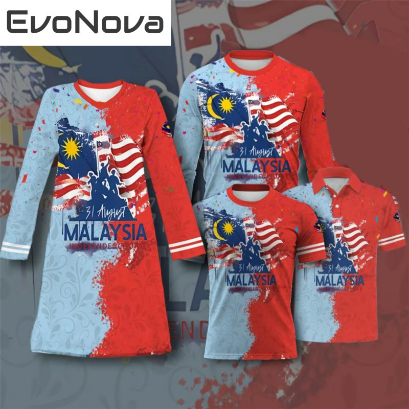 Baju Merdeka 68 Family Set - Sublimation T-Shirts & Polos for Unisex ...