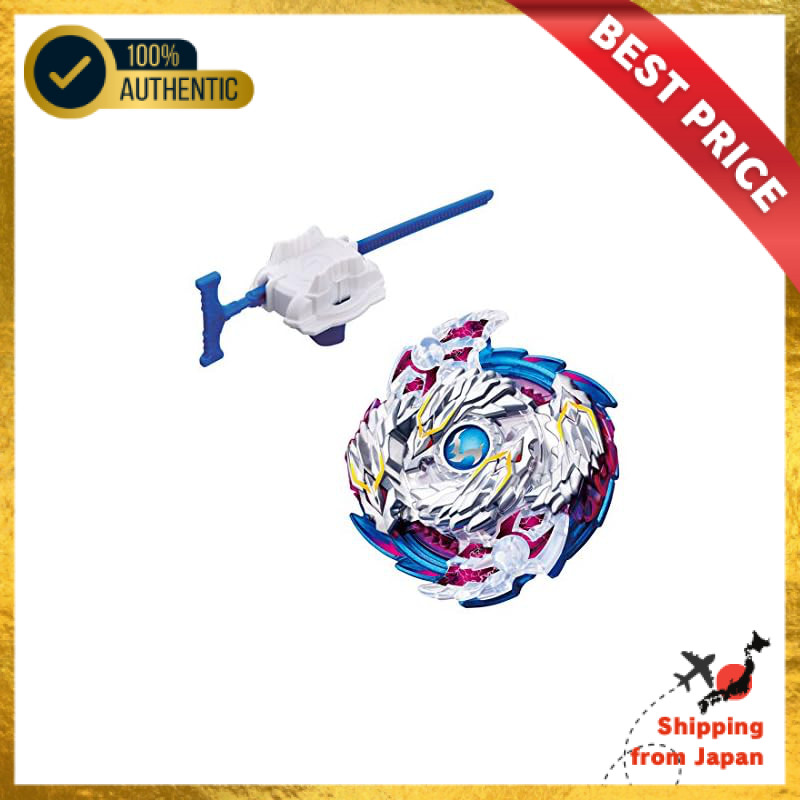 (TAKARA TOMY) Beyblade Burst B-97 Starter Nightmare Longinus.Ds【Direct ...
