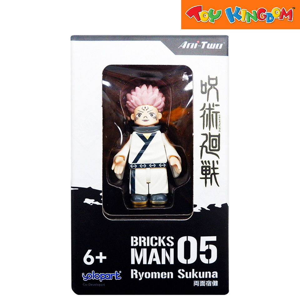 Jujutsu Kaisen Bricks Man Sakuna Action Figures | Shopee Malaysia
