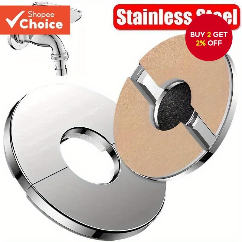 Stainless Steel Water Pipe Wall Cover, Self-Adhesive Shower Faucet ...