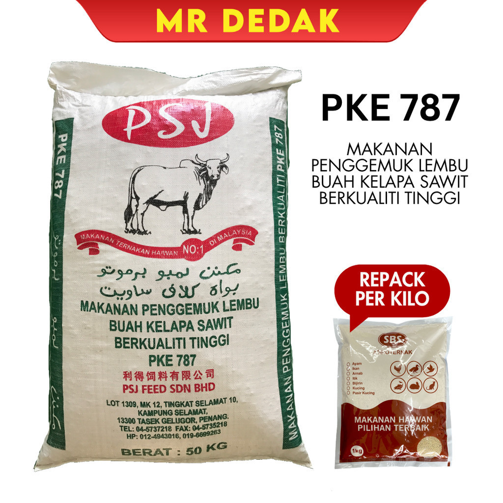 [10KG] [PKE 787] MAKANAN LEMBU | MAKANAN PENGGEMUK LEMBU BUAH KELAPA ...