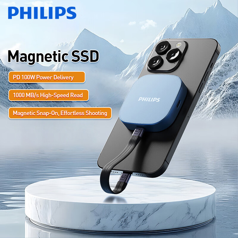 Philips 81PS Magnetic Portable SSD | Shopee Malaysia