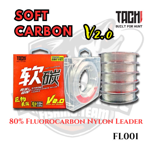 TACHI Tali Pancing 80% Fluorocarbon Nylon 120M Japan Soft Carbon Leader ...