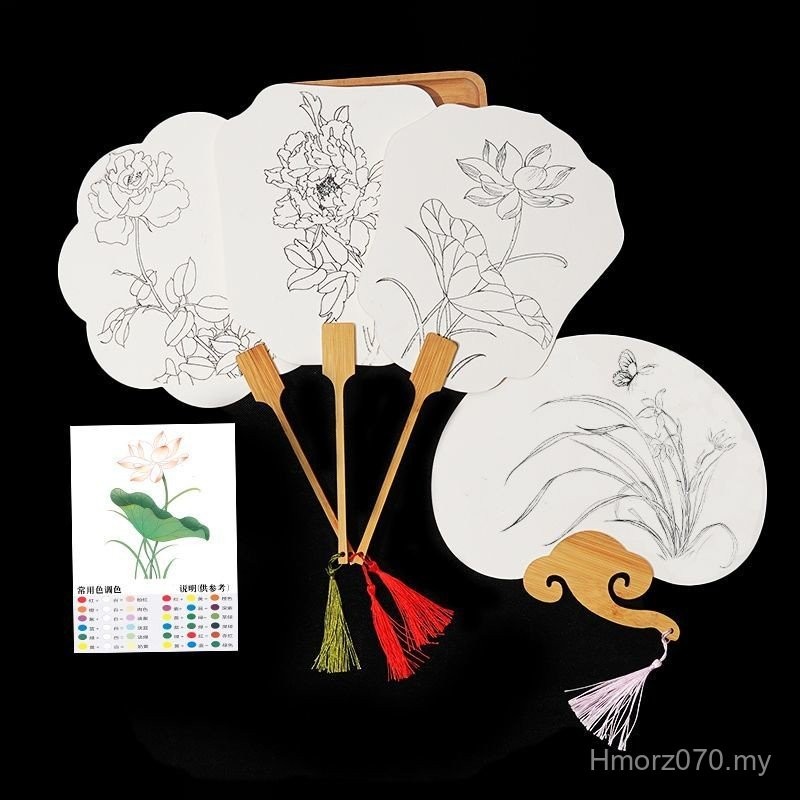[2740 Ulasan Positif] Kipas Bulat Kertas Xuan Tebal Kit Bahan DIY ...