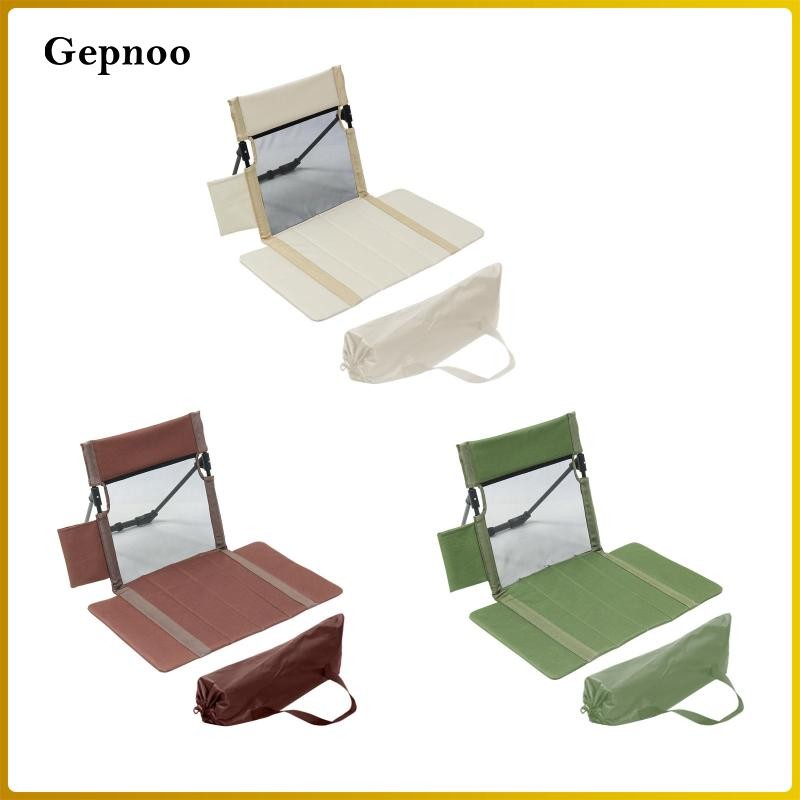 Gepnoo Floor Chair with Backrest with Storage Bag Multifunctional ...