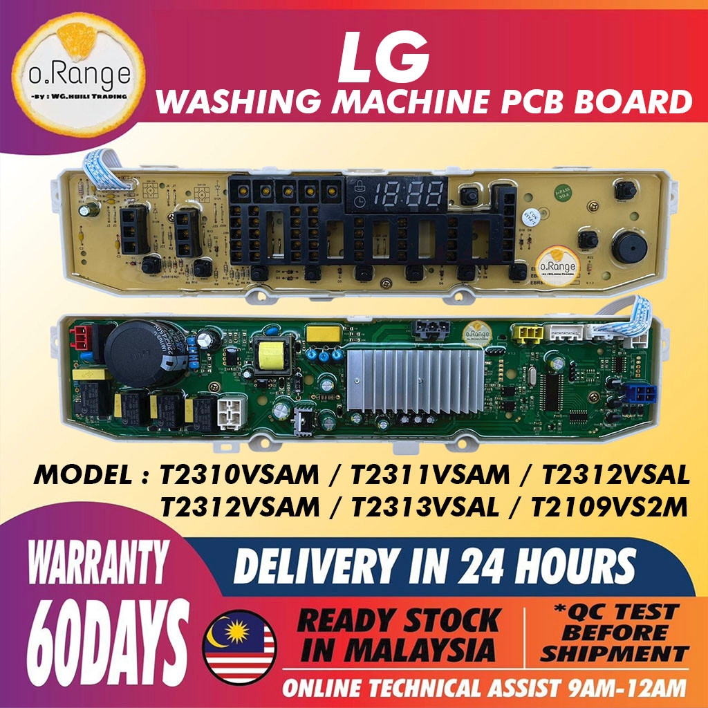 T2310VSAM T2311VSAM T2312VSAL T2312VSAM T2313VSAL T2109VS2M LG WASHING ...