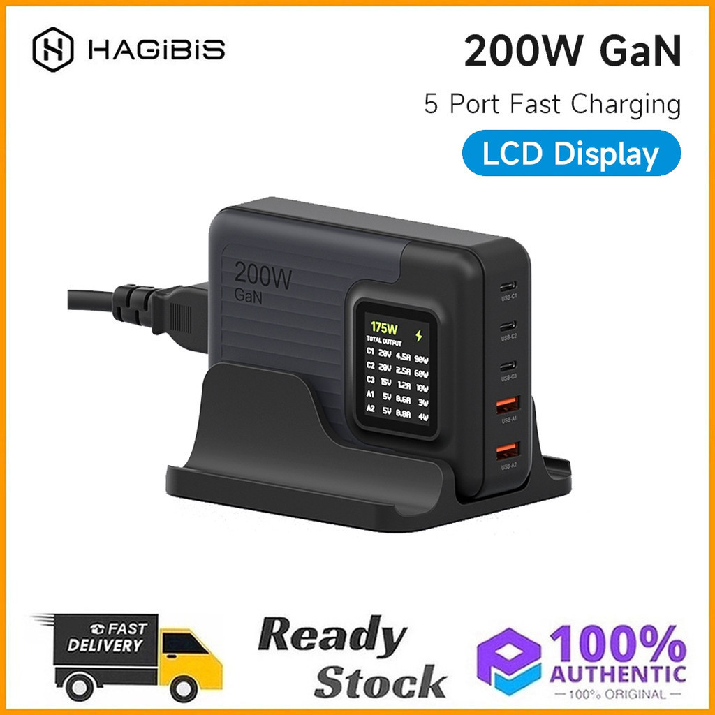 Original Hagibis 200W USB C Charger Desktop 5 Ports GaN Charger With LCD Display Fast Charging ...