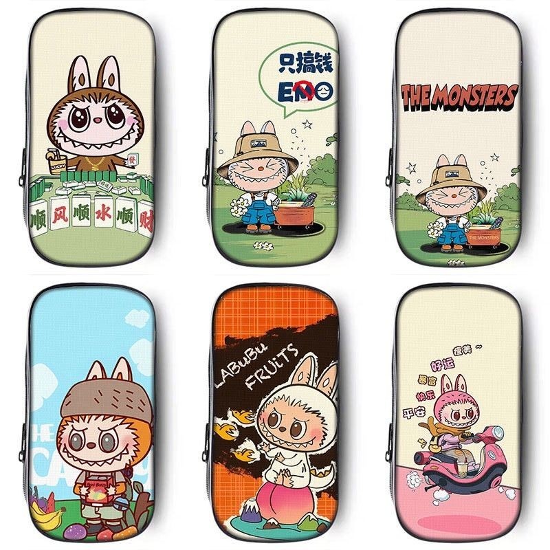 Labubu DIY Pencil Case, Cool Boys Stationery Box Three-layer Pencil ...