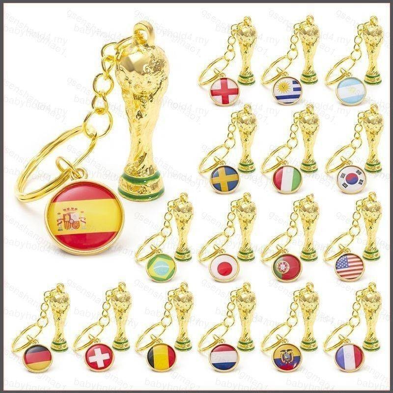 FIFA World Cup Qatar 2022 Metal pendant football memorabilia key chain ...
