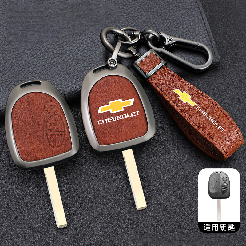 Zinc Alloy Car Key Case Car Key Cover For Chevrolet HOLDEN VS VT VX VY ...