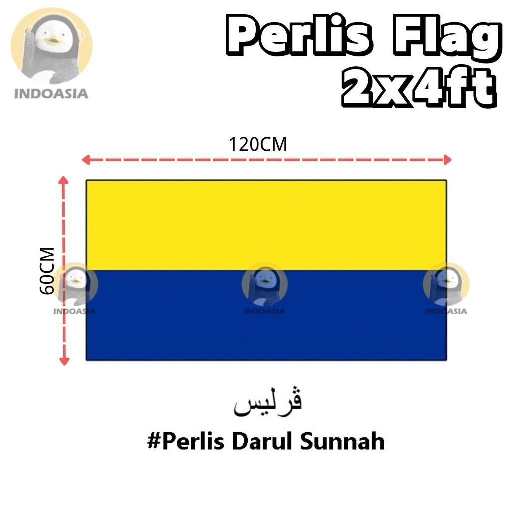 Perlis Darul Sunnah Flag 2x4ft / 60cm X 120cm Nylon Perlis Flag ...