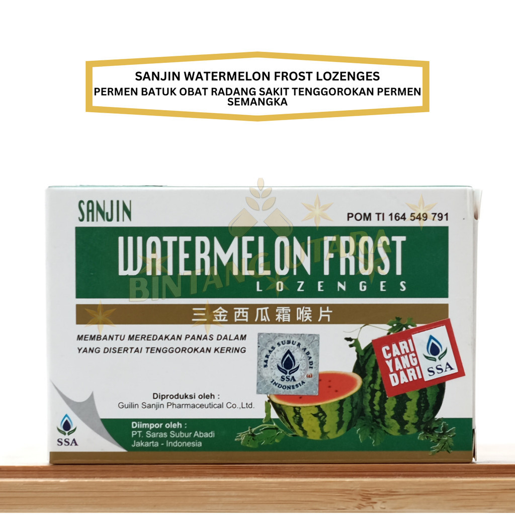 Cough Candy Inflammatory Throat Medicine Watermelon Candy Sanjin ...