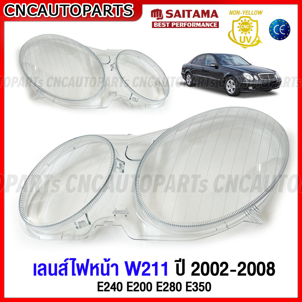 (1 Pair) Headlight Lens BENZ W211 Year 2002-2008 E-CLASS E200 E240 E280 E350 Cover Frame ...