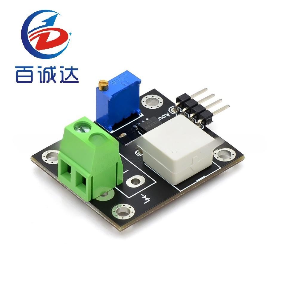 Wcs2702 Current Detection Sensor Adjustable 2A Short Circuit ...