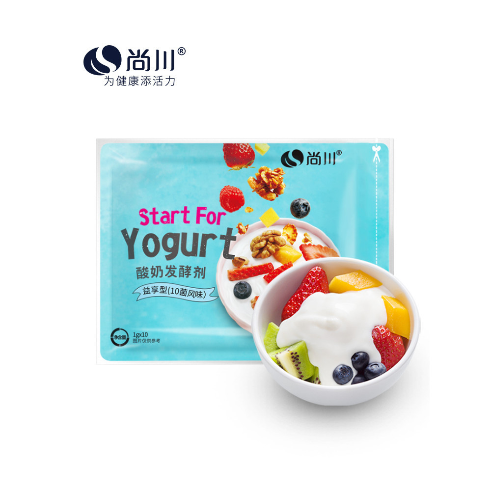 ZEJUN Shangchuan 10 Bacteria Lactic Acid Bifidobacteria Yogurt Fermentation Agent Homemade Home ...