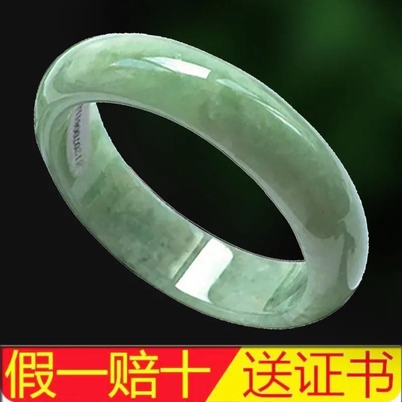 Natural Authentic Jade Bracelet Women's Jade Jade Color Jade Bracelet ...