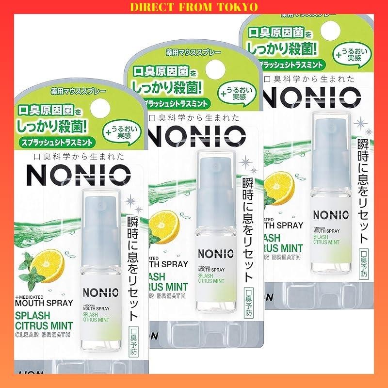NONIO Mouse Spray Splash Citrus Mint 5ml x 3 (Oral Refreshing Agent ...