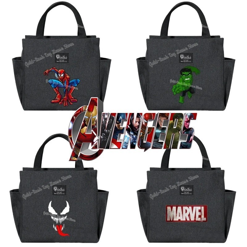 Marvel themed cartoon printed lunch bag portable children's meal bag ...