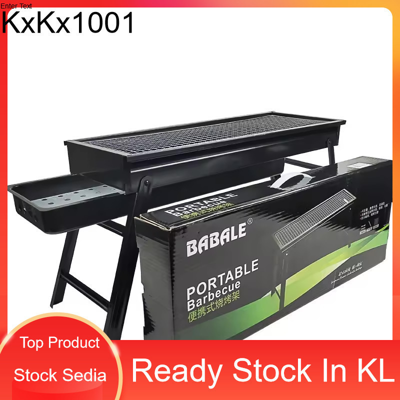 Portable BBQ Grill Outdoor Folding Barbecue Outdoor Charcoal Grill BBQ ...